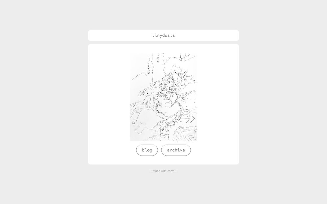 tinydusts
